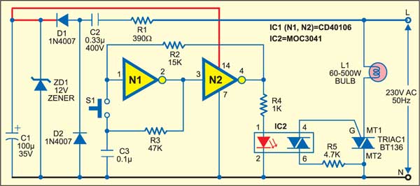 Ocean Student Projects Shop ritchie street in chennai- School ...